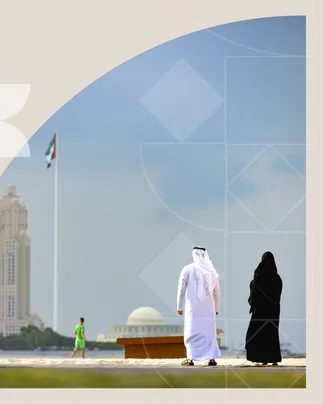 7th Culture Summit Abu Dhabi to take place in the emirate